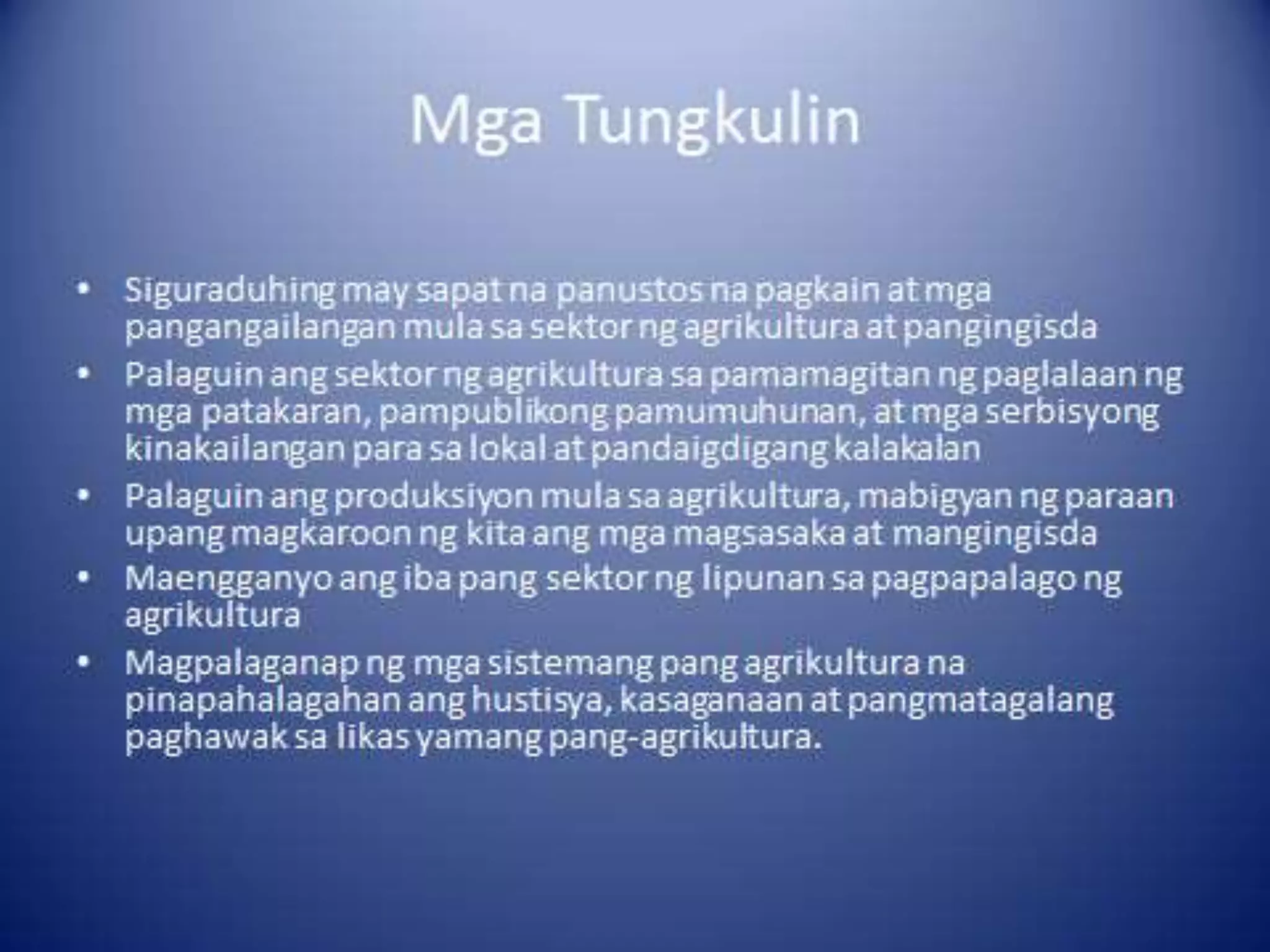 Pamahalaan ng Pilipinas | PPTX
