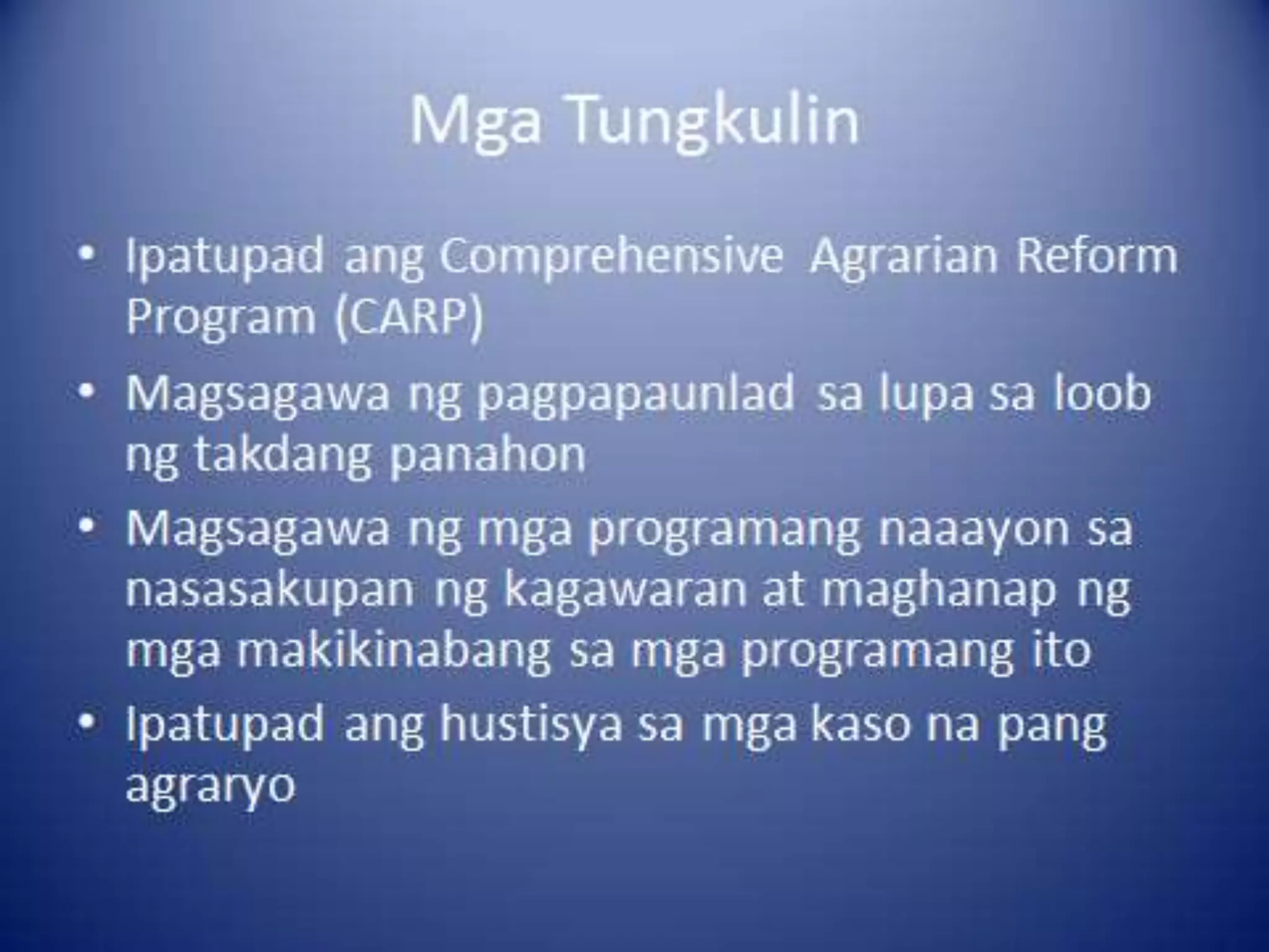 Pamahalaan ng Pilipinas | PPTX