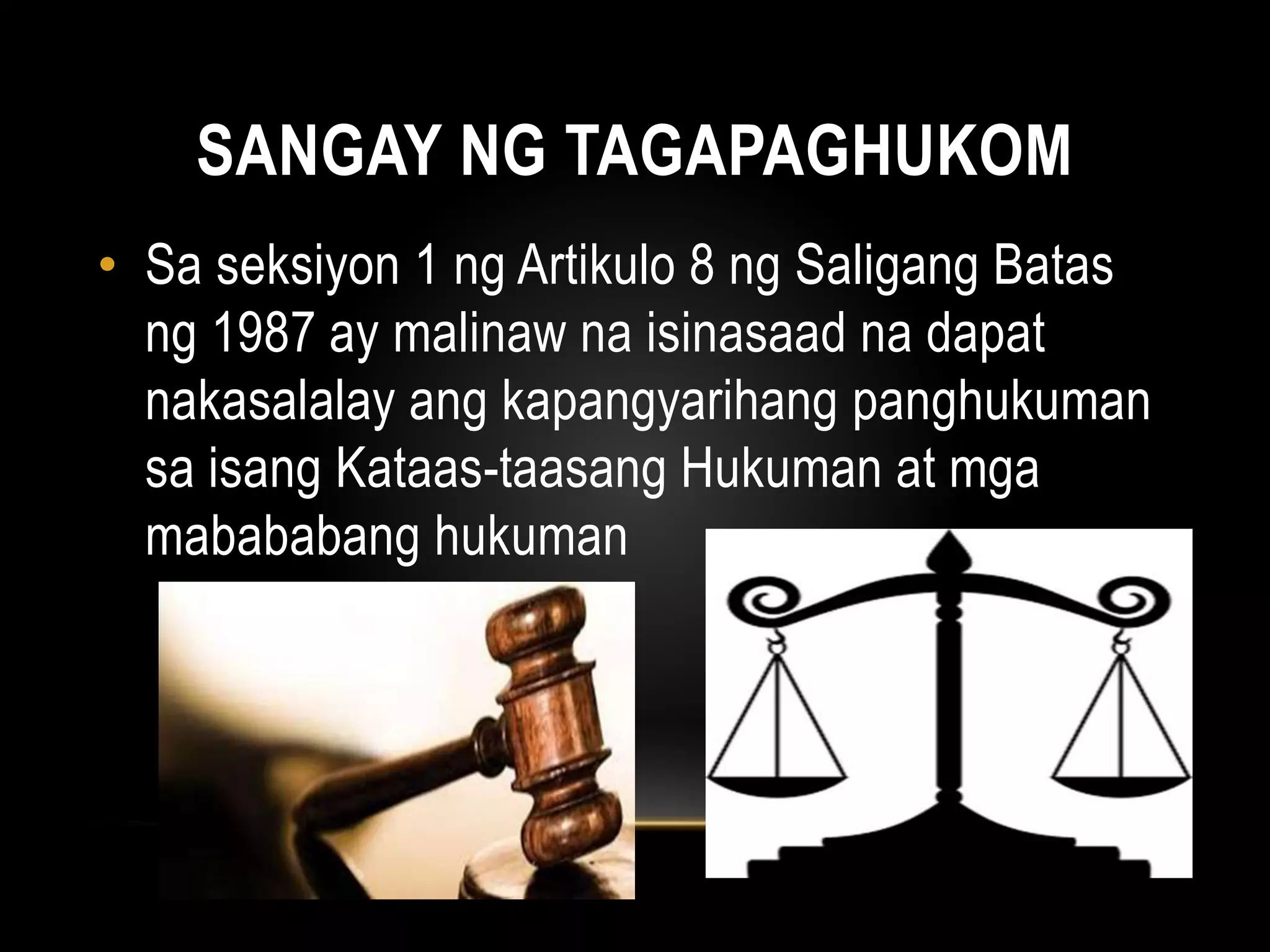 Pamahalaan ng Pilipinas | PPTX
