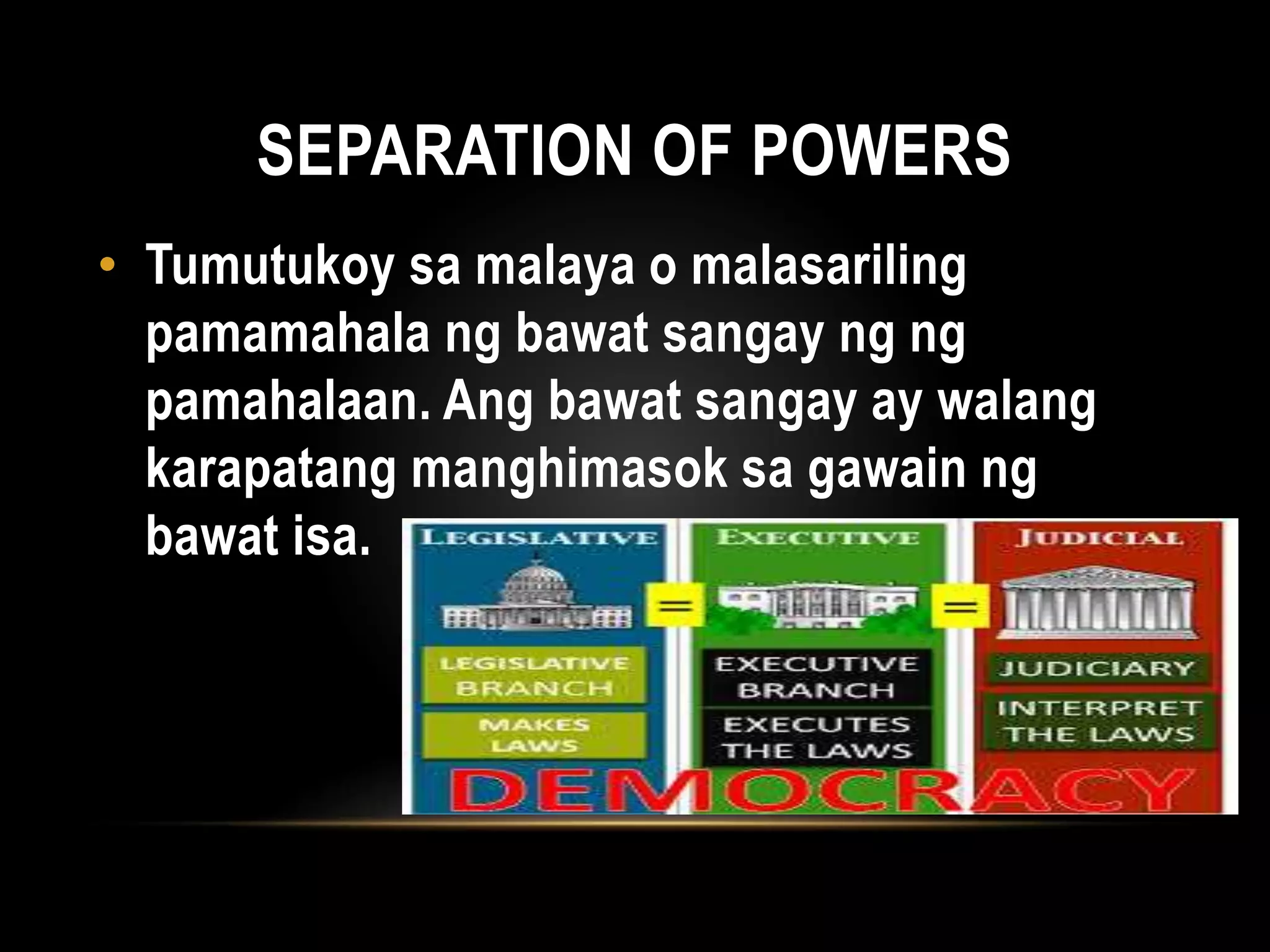 Pamahalaan ng Pilipinas | PPTX