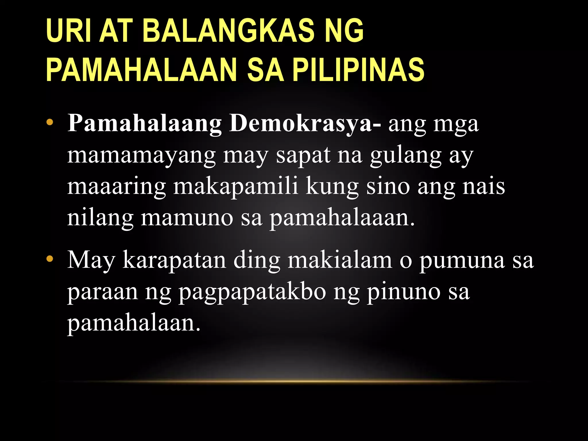 Pamahalaan ng Pilipinas | PPTX