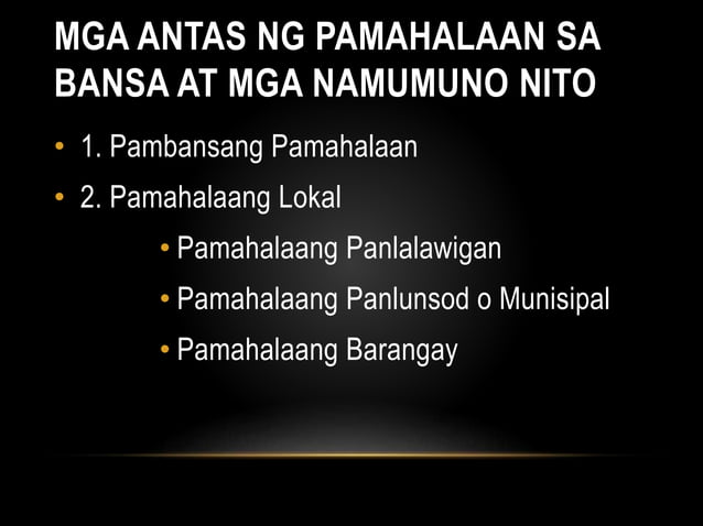 Pamahalaan ng Pilipinas | PPTX