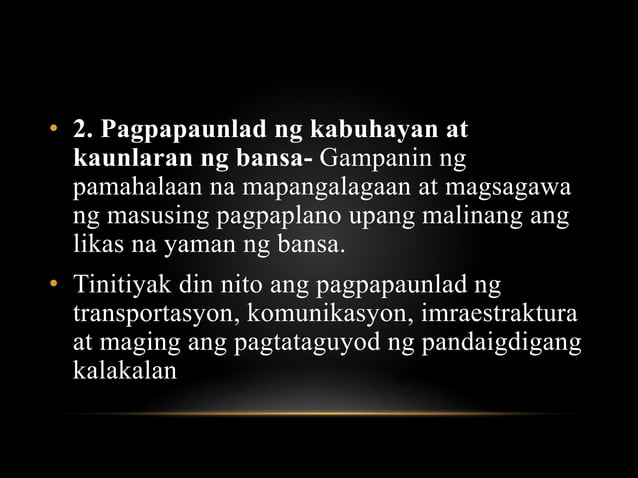 Pamahalaan ng Pilipinas | PPTX