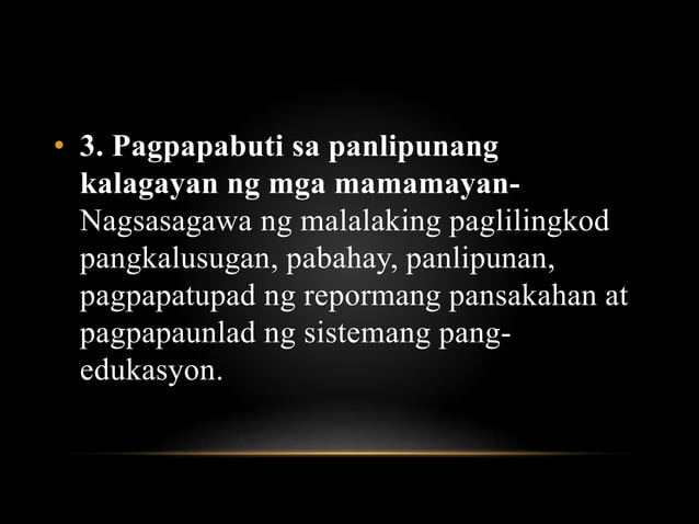 Pamahalaan ng Pilipinas | PPTX
