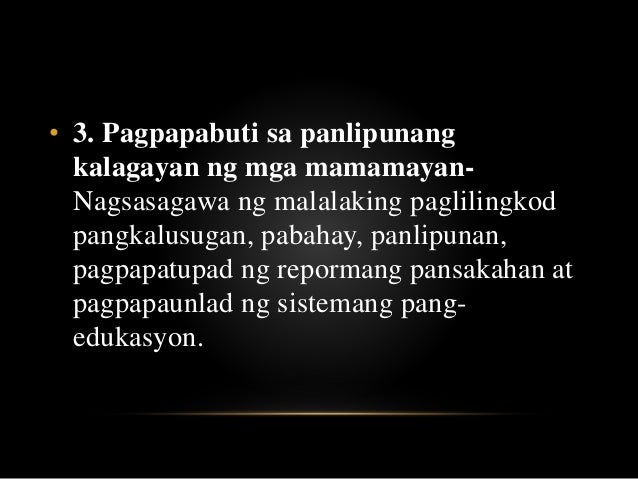 Kalagayan Ng Pamahalaan Sa Pilipinas | pilipinas galerie Kalagayan Ng Pamahalaan Sa Pilipinas | pilipinas galerie