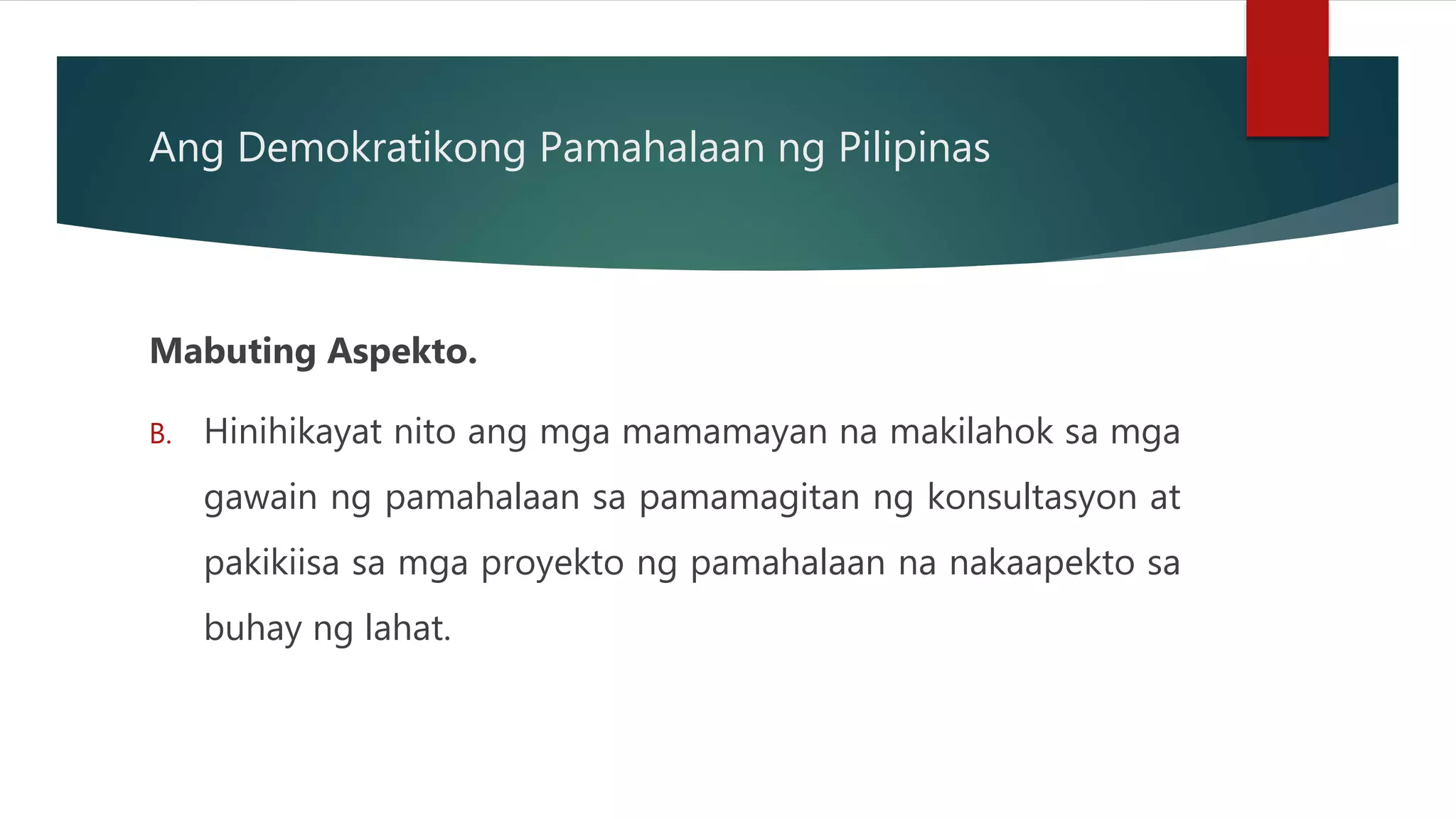 Pamahalaan | PPTX