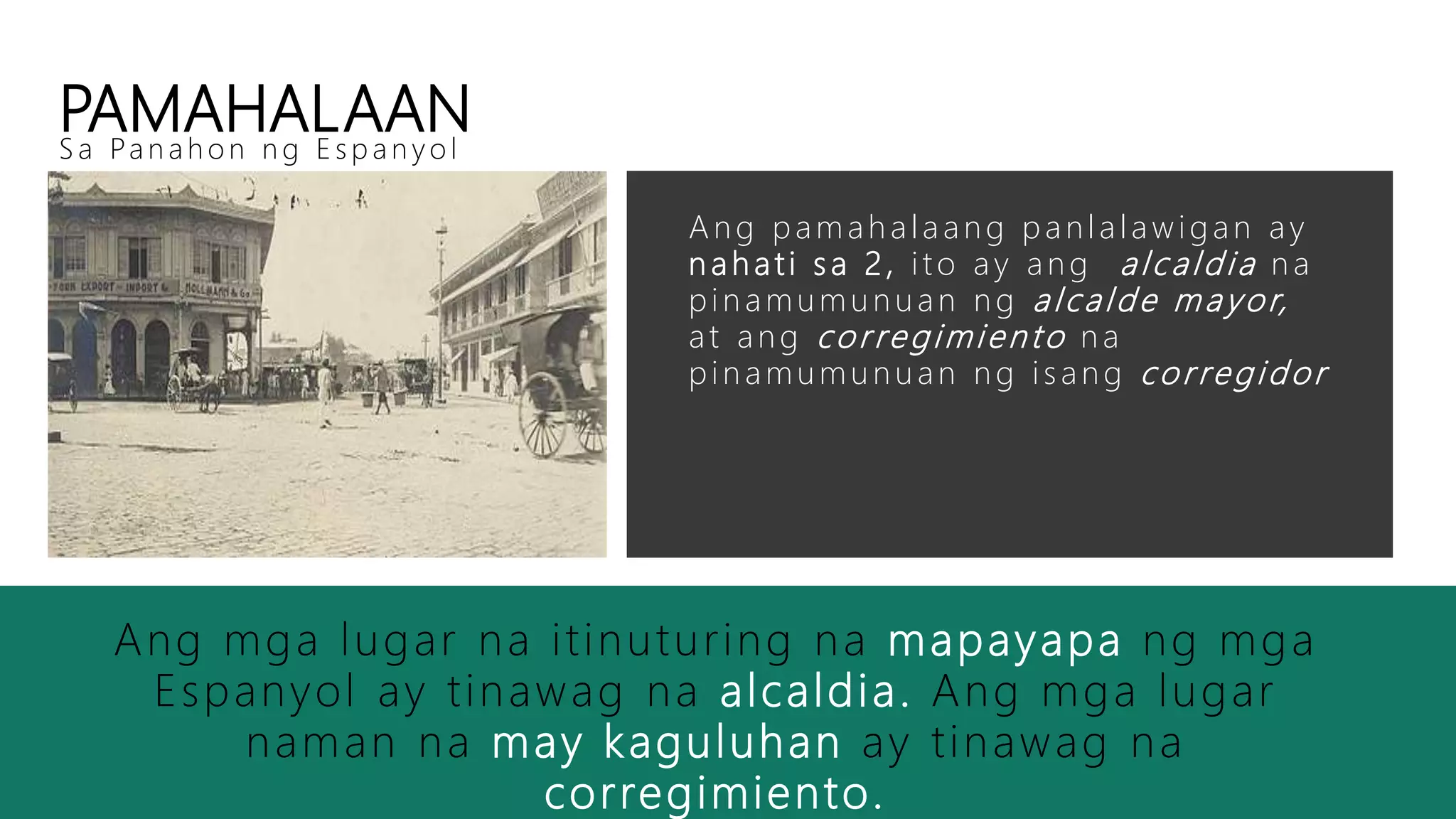 Mga Pagbabagong Pampolitika noong Panahon ng Espanyol | PPTX