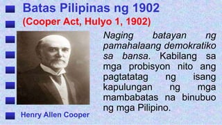 Pamahalaangkommonwelt