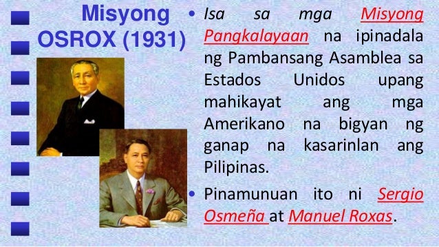 Pamahalaangkommonwelt