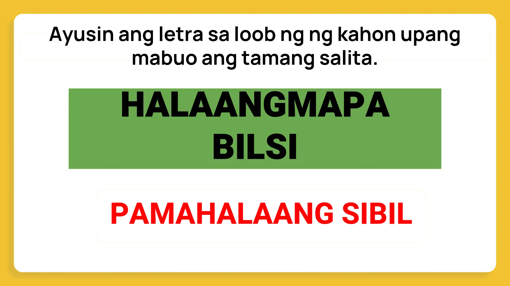 Pamahalaang Sibil.pptx