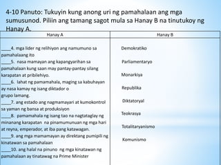 Pamahalaan | PPT
