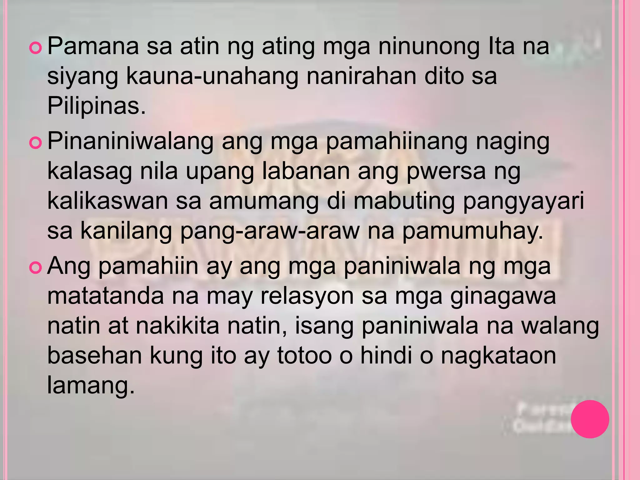 Pamahiin | PPTX