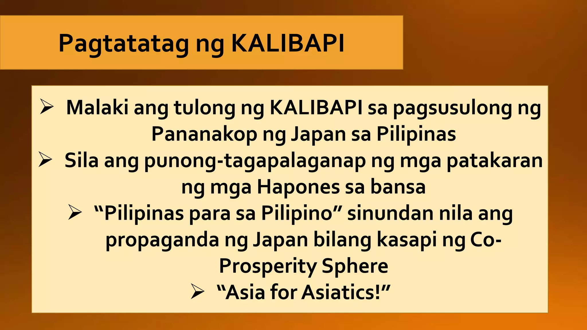 Pamamahala ng hapones sa pilipinas | PPTX