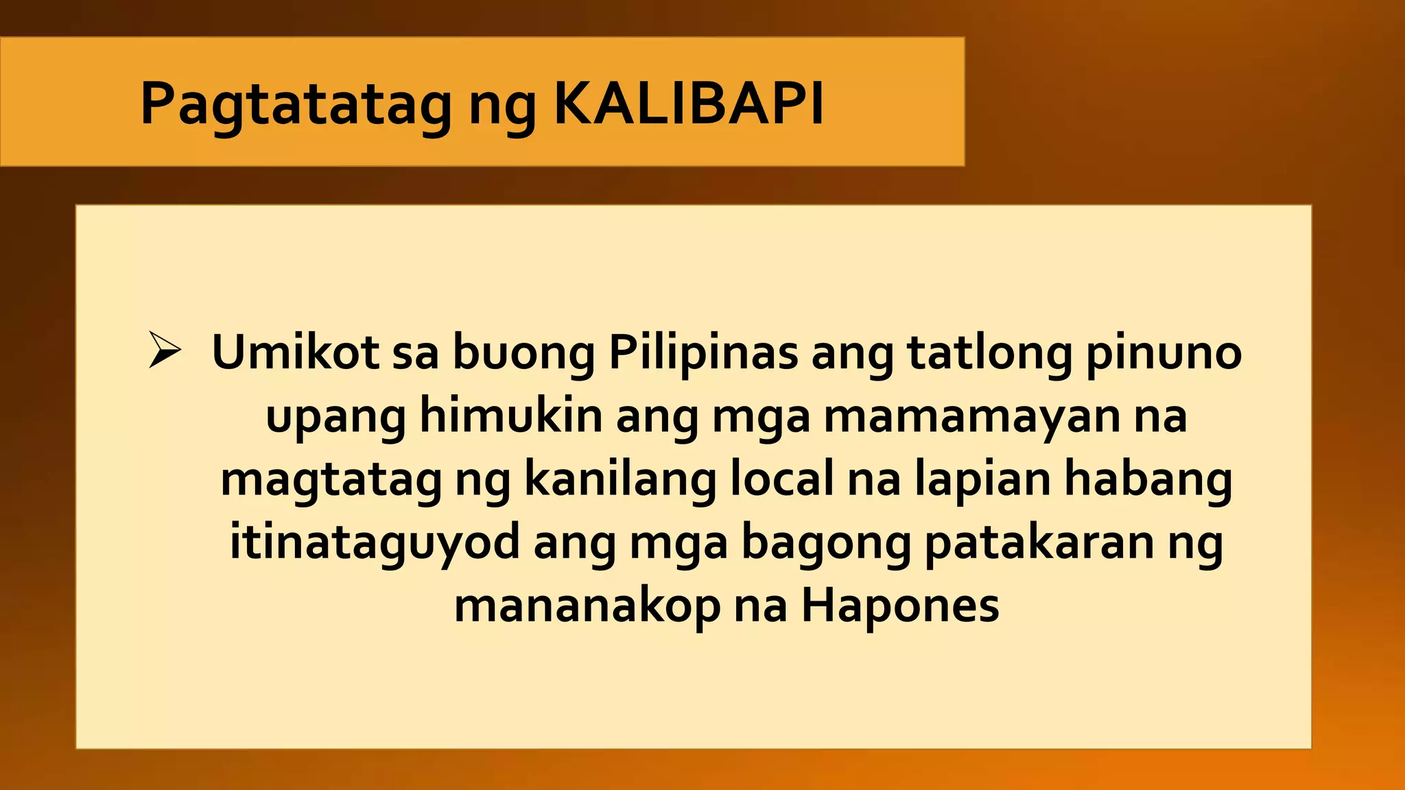 Pamamahala ng hapones sa pilipinas | PPTX