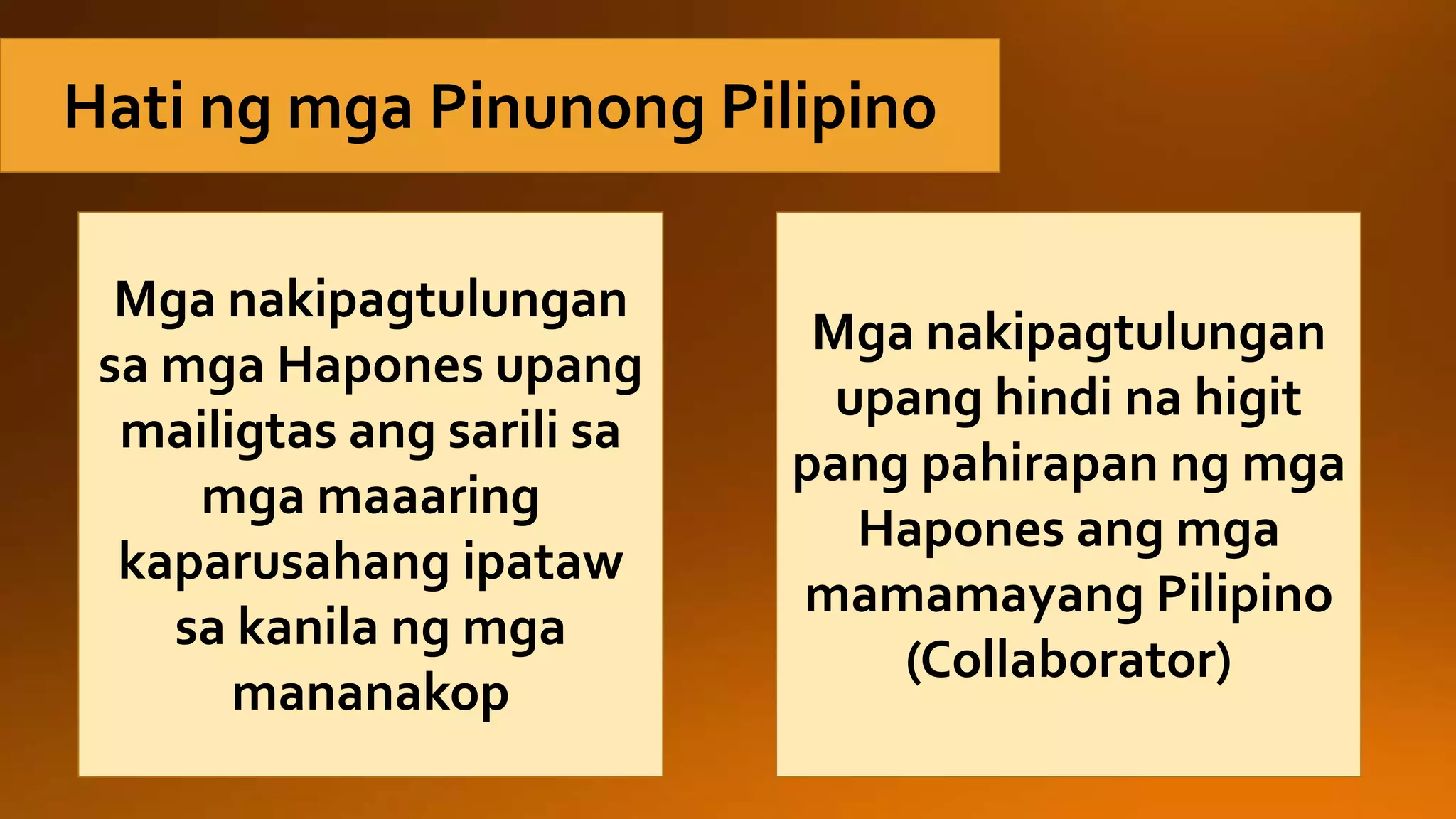 Pamamahala ng hapones sa pilipinas | PPTX