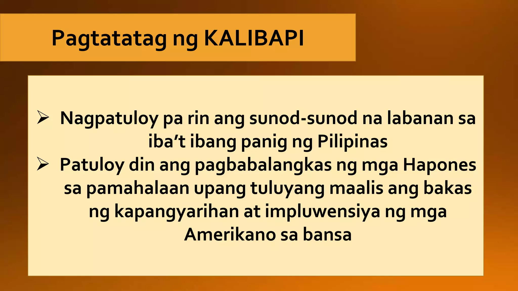 Pamamahala ng hapones sa pilipinas | PPTX