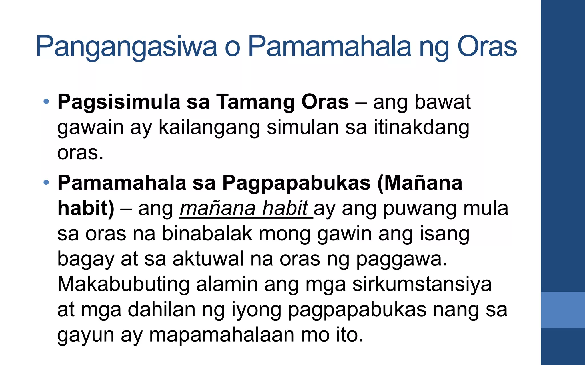 Pamamahala ng Oras.pdf