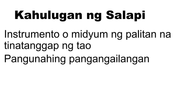 PAMAMAHALA NG PANANALAPI SA EKONOMIYA.pptx