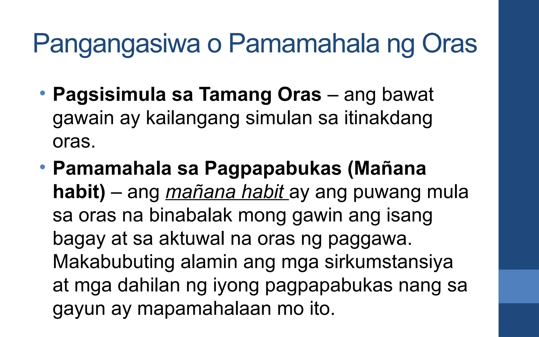 Pamamahala Sa Paggamit Ng Oras 9 Ppt Pptx