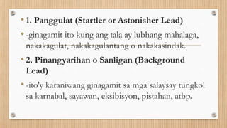 PAMAMAHAYAG, EDITORYAL, PAMATNUBAY, BALITA.pptx