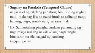 PAMAMAHAYAG, EDITORYAL, PAMATNUBAY, BALITA.pptx