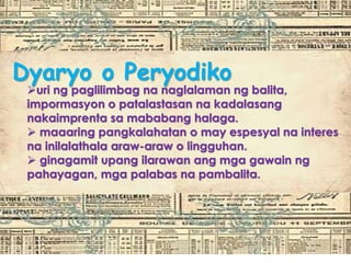 Pamamahayag report ko | PPTX