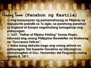 Pamamahayag report ko | PPTX