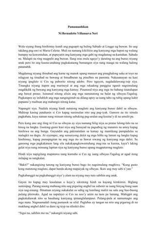 Pamamanhikan ni Bernadette Neri Pamamanhikan ni Bernadette Neri | DOCX
