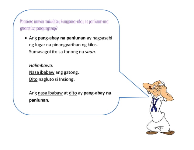Pamanahon, panlunan, pamaraan (Modyul sa Filipino) | DOCX