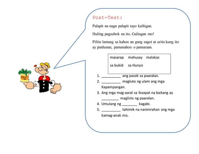Pamanahon, panlunan, pamaraan (Modyul sa Filipino)