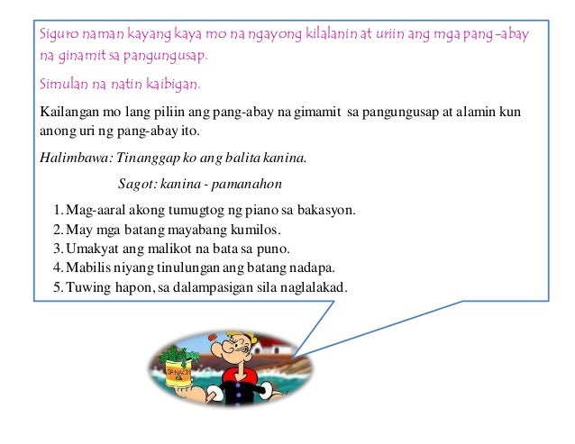 Pamanahon, panlunan, pamaraan (Modyul sa Filipino)