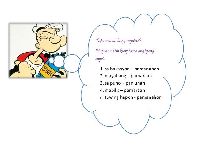 Pamanahon, panlunan, pamaraan (Modyul sa Filipino)
