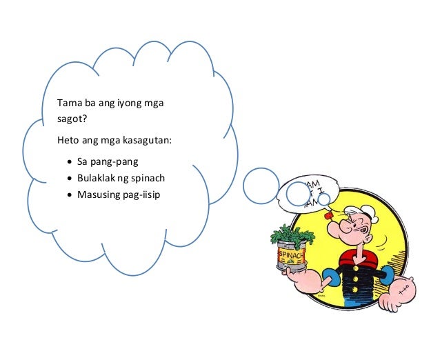 Pamanahon, panlunan, pamaraan (Modyul sa Filipino)