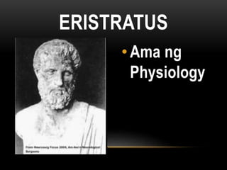 Pamana ng kabihasnang greek dula,panitikan | PPTX