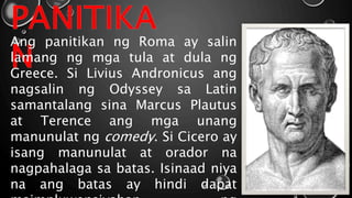 PAMANA NG KABIHASNANG ROME.pptx