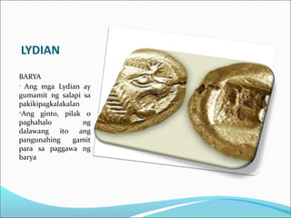 Pamana ng kanlurang asya | PPT