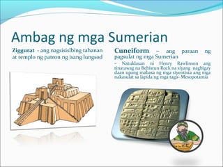 Pamana ng kanlurang asya | PPT