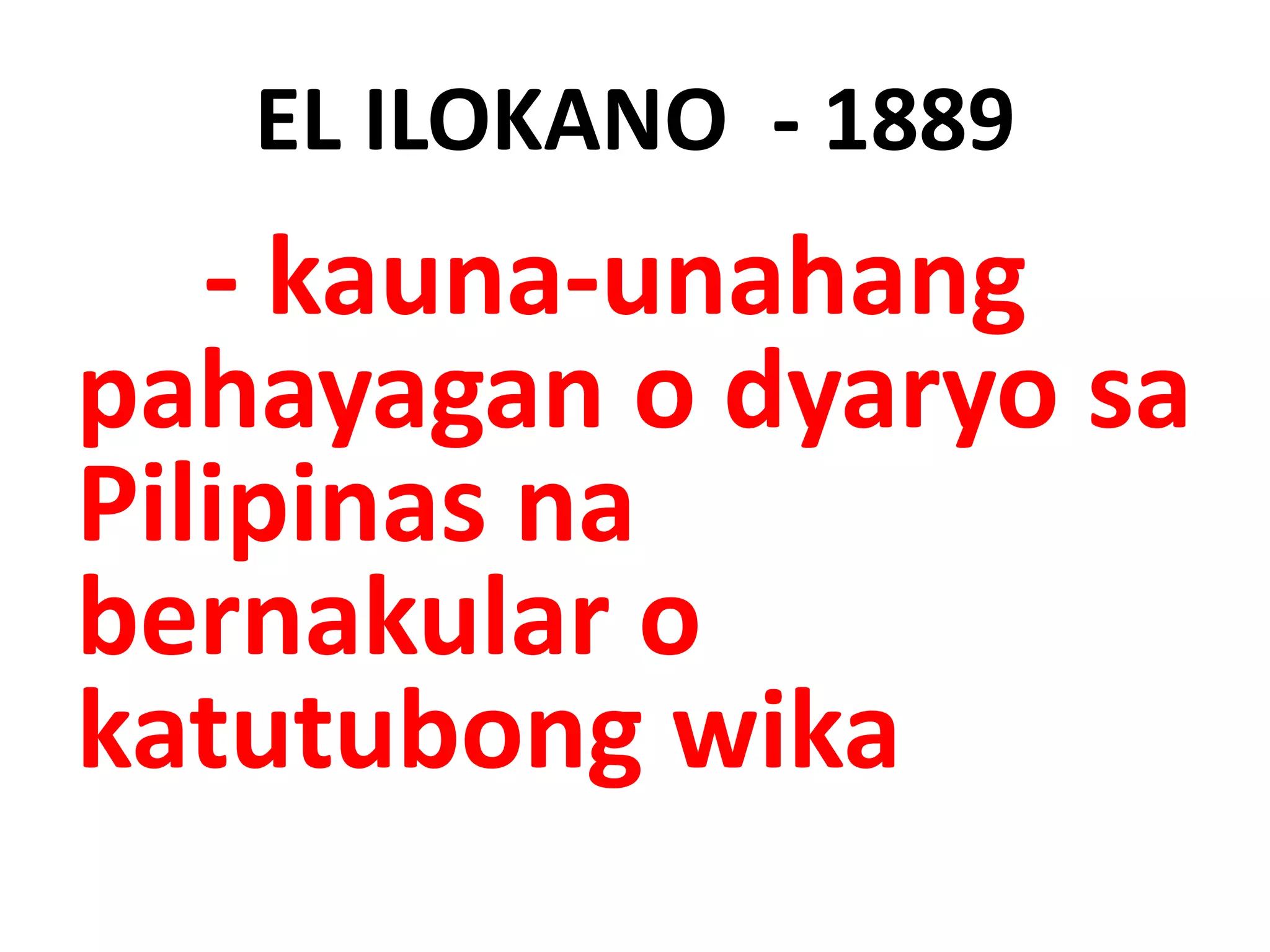 Pamana ng mga kastila sa mga pilipino | PPTX