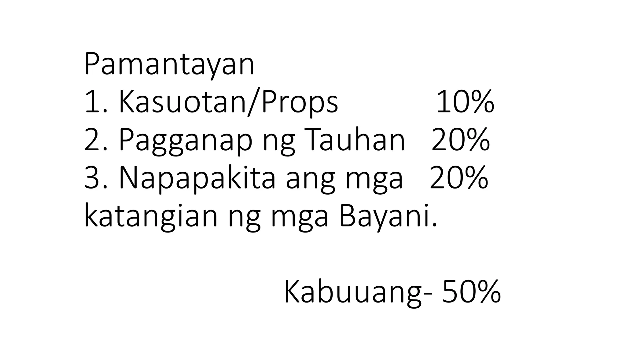 Pamantayan sa Pagganap sa Informance .pptx