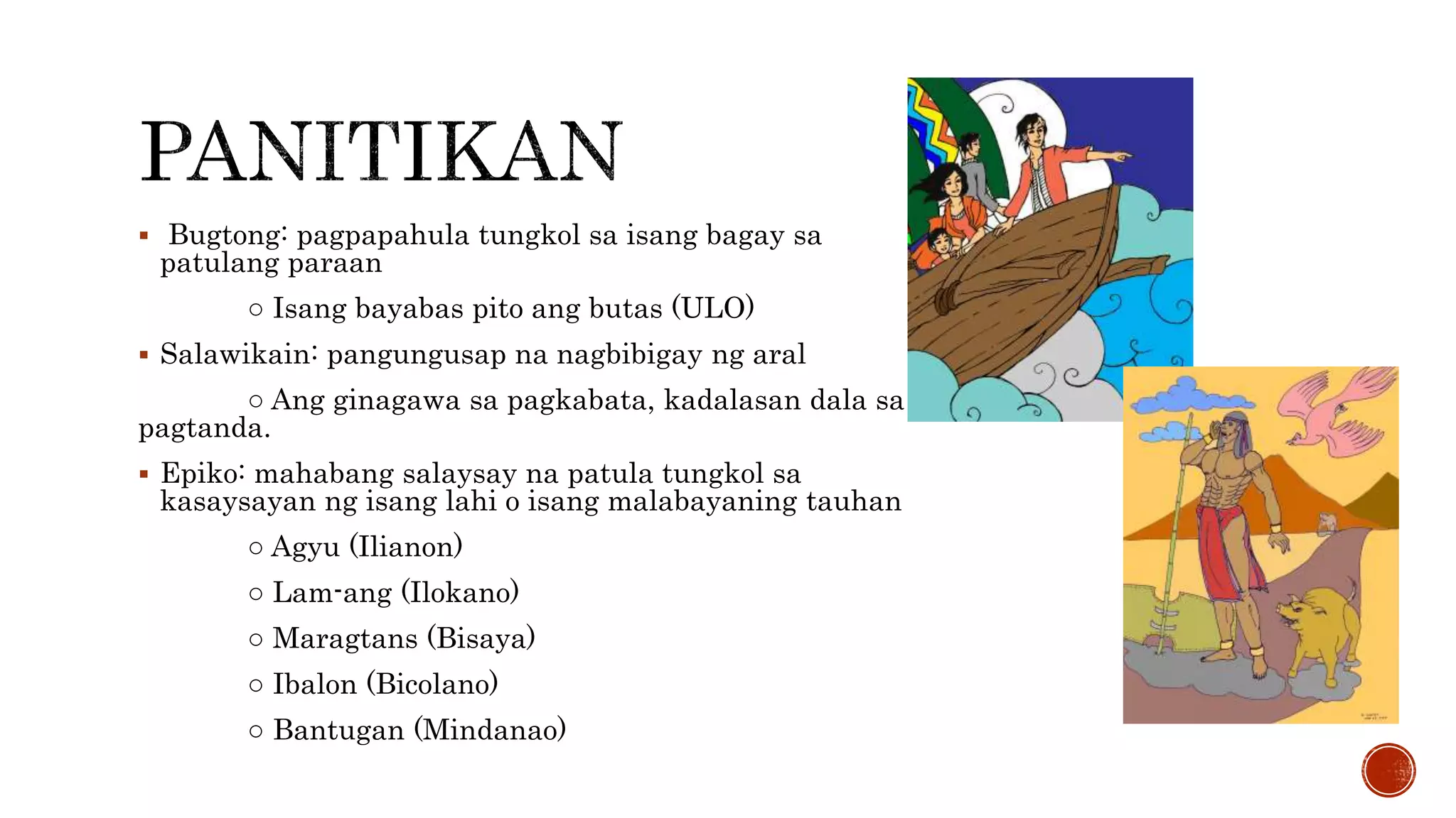 Pamayanan at Pamumuhay ng Sinaunang Pilipino.pptx