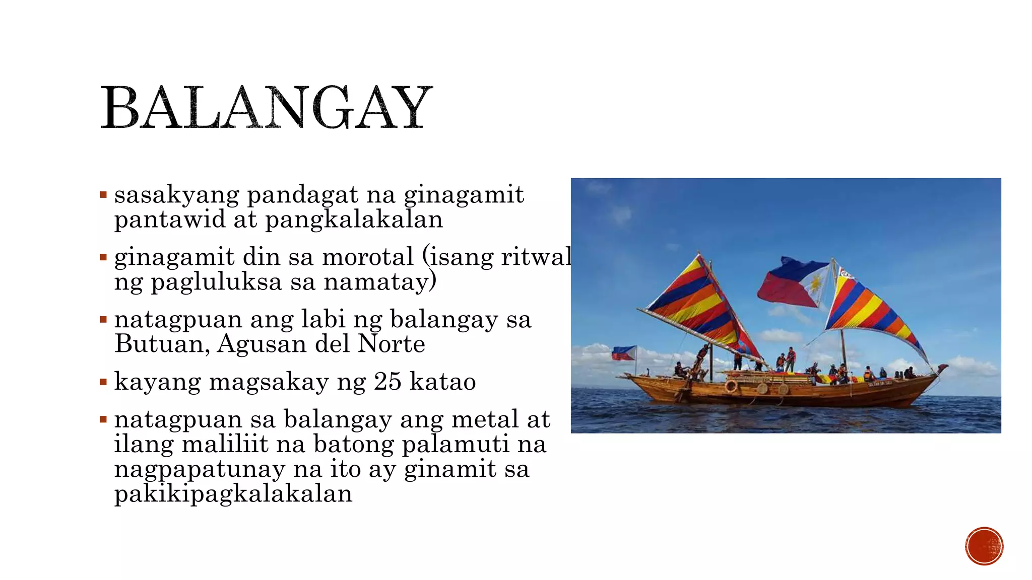 Pamayanan at Pamumuhay ng Sinaunang Pilipino.pptx