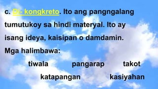 Pangngalang Pambalana | PPTX