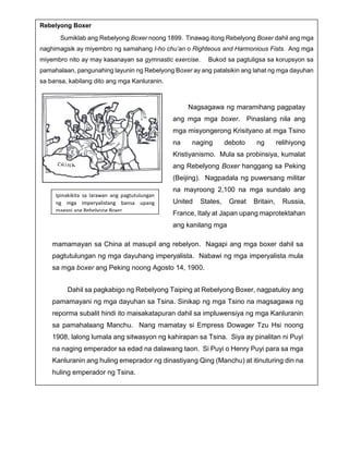 Pambansang awit ng China at Pilipinas.docx