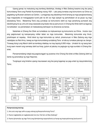Pambansang awit ng China at Pilipinas.docx