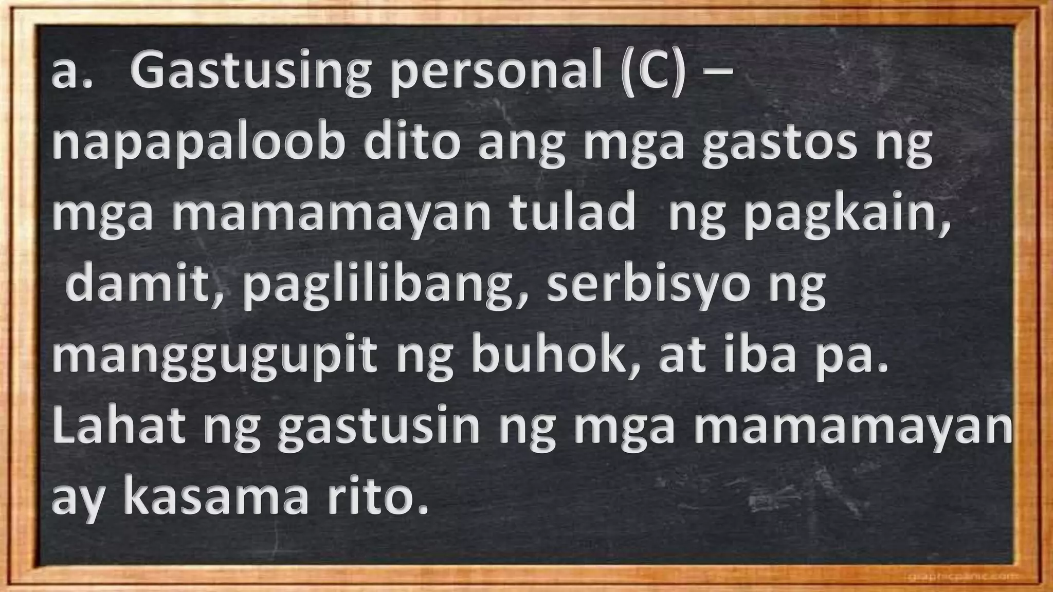 Pambansang kita | PPTX