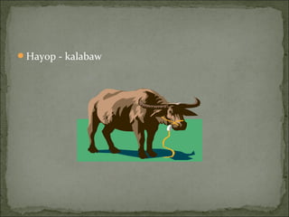 Pambansang sagisag | PPT
