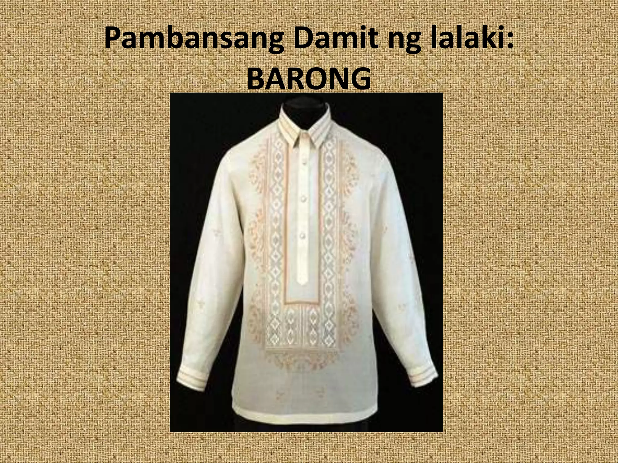 Pambansang Sagisag ng Pilipinas | PPTX