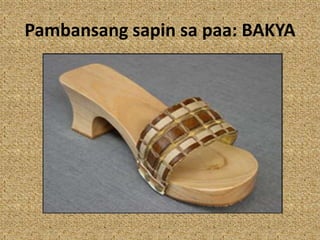 Pambansang Sagisag ng Pilipinas | PPTX