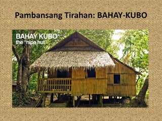 Pambansang Sagisag ng Pilipinas