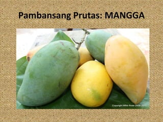 Pambansang Sagisag Ng Pilipinas